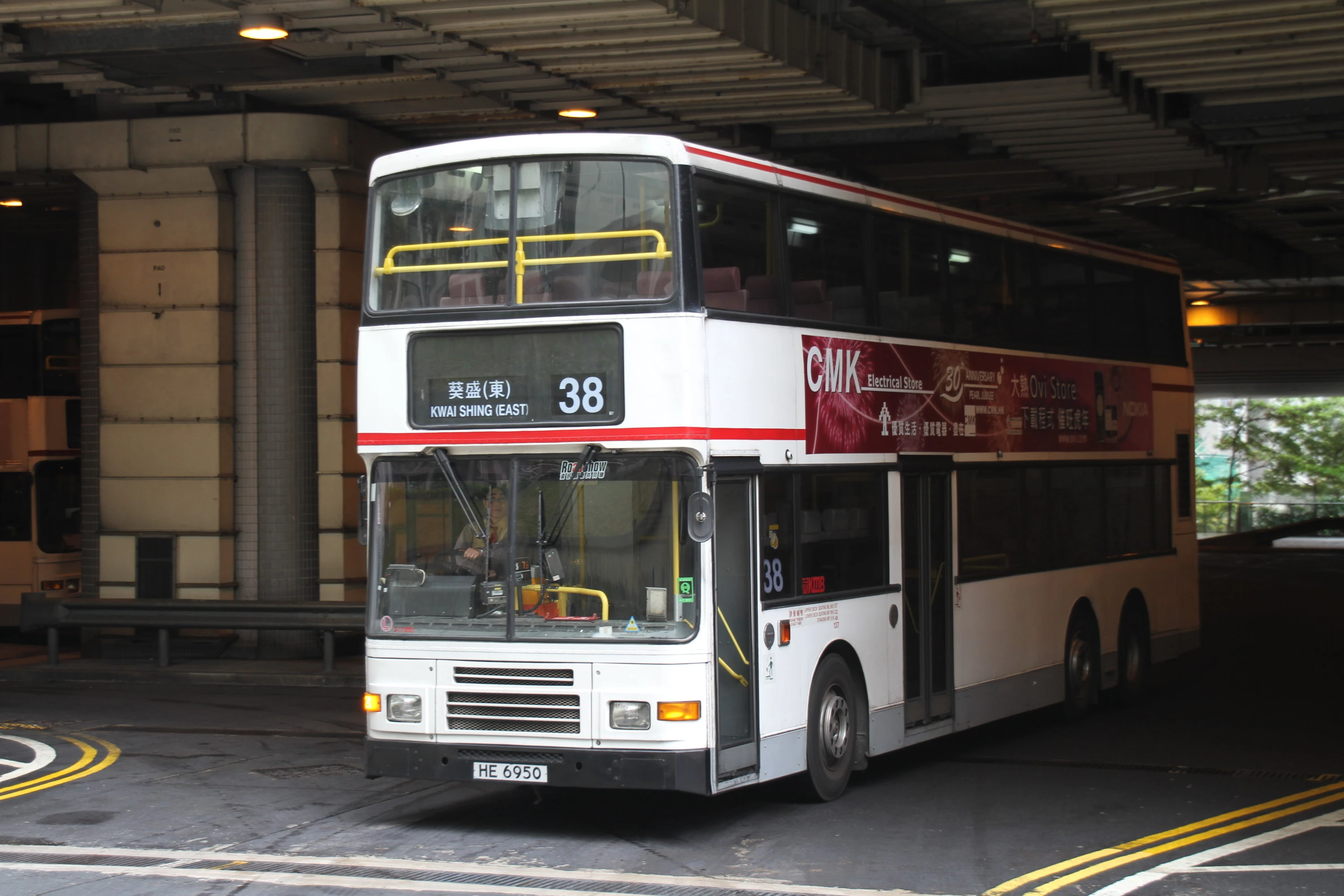 (解碼撚入)無啦啦女神係WHATSAPP同我講HE6950有無人知 - 創意台 - 香港高登討論區