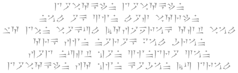 El Alfabeto de los Dragones - Elder Scrolls - 3DJuegos