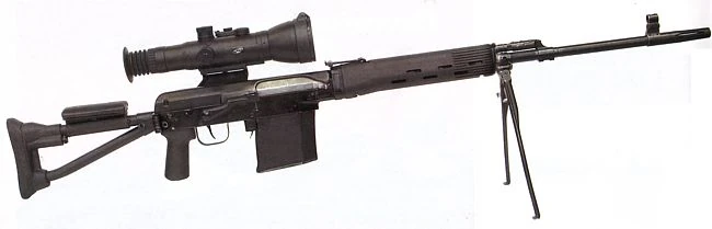Dragunov SVDK - Gun Wiki