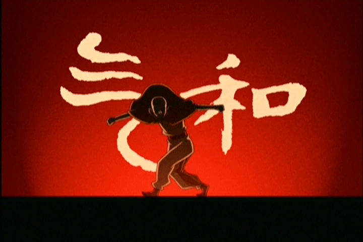 Does anyone know what the letters/symbols behind the benders in the ...