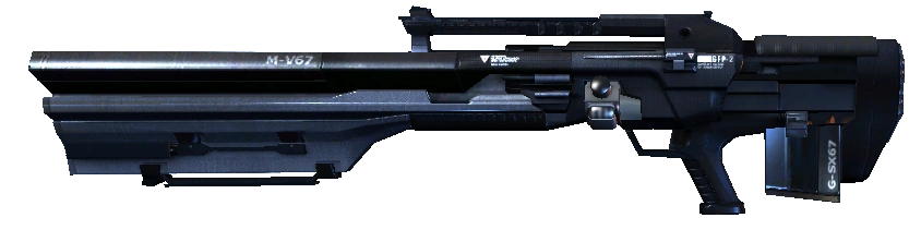 Gauss Rifle - Crysis Wiki
