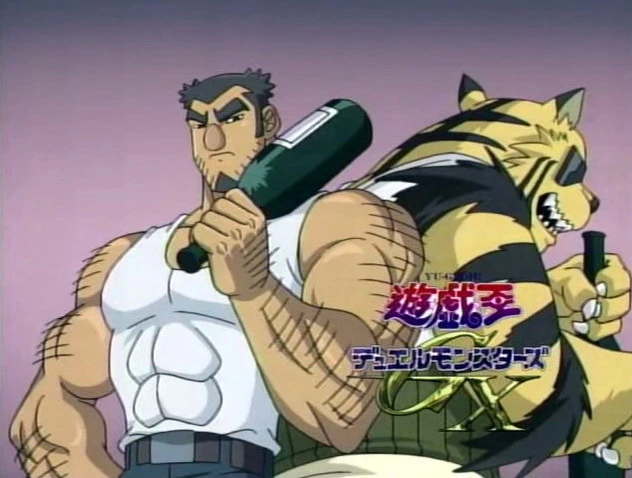 Dizzy/Drunken Archtype [Anime] - Yu-Gi-Oh! TCG/OCG Card Discussion ...