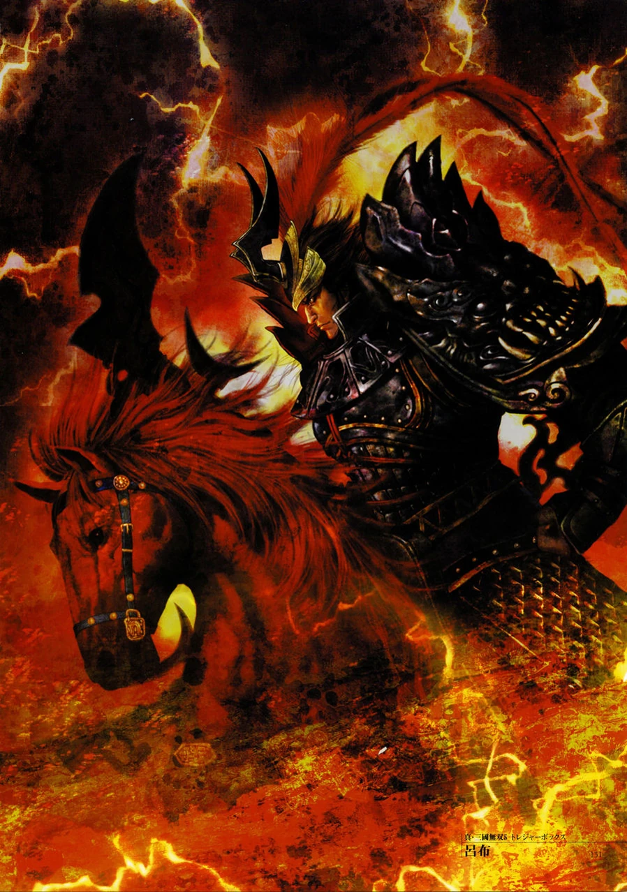 Lü Bu | Cubevice Wiki | Fandom