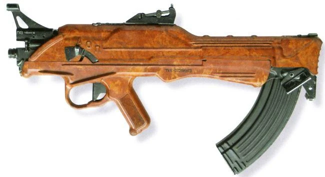 Bullpup - Gun Wiki
