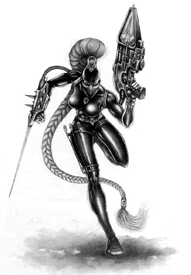 Callidus Temple - Warhammer 40K Wiki - Space Marines, Chaos, planets ...