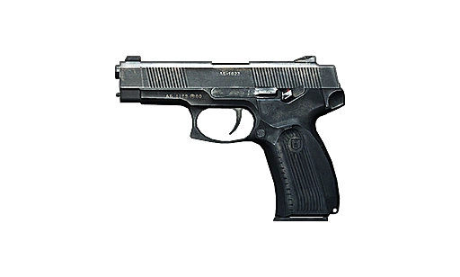 MP443 - Battlefield Wiki - Battlefield 4, Battlefield 3, Weapons ...