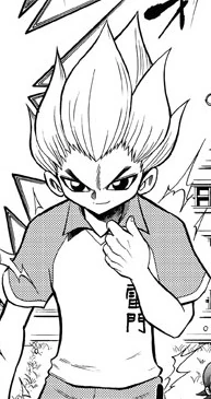 Shuya Goenji - Wiki Los Super Once- ¡Aqui Encontraras Toda la ...