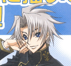 Rai (Code Geass Colorless Memories) - Code Geass Fanon Wiki