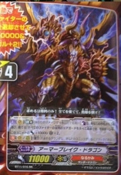 I'd Ride That!!: March 2013