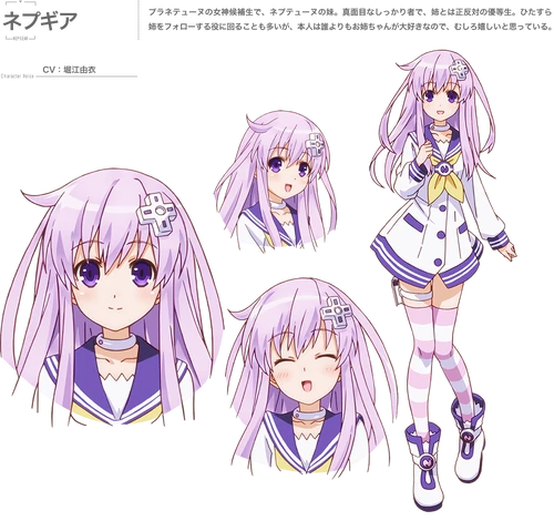 Hyperdimension Neptunia: General Console Moe Thread - Page 3 - Video ...
