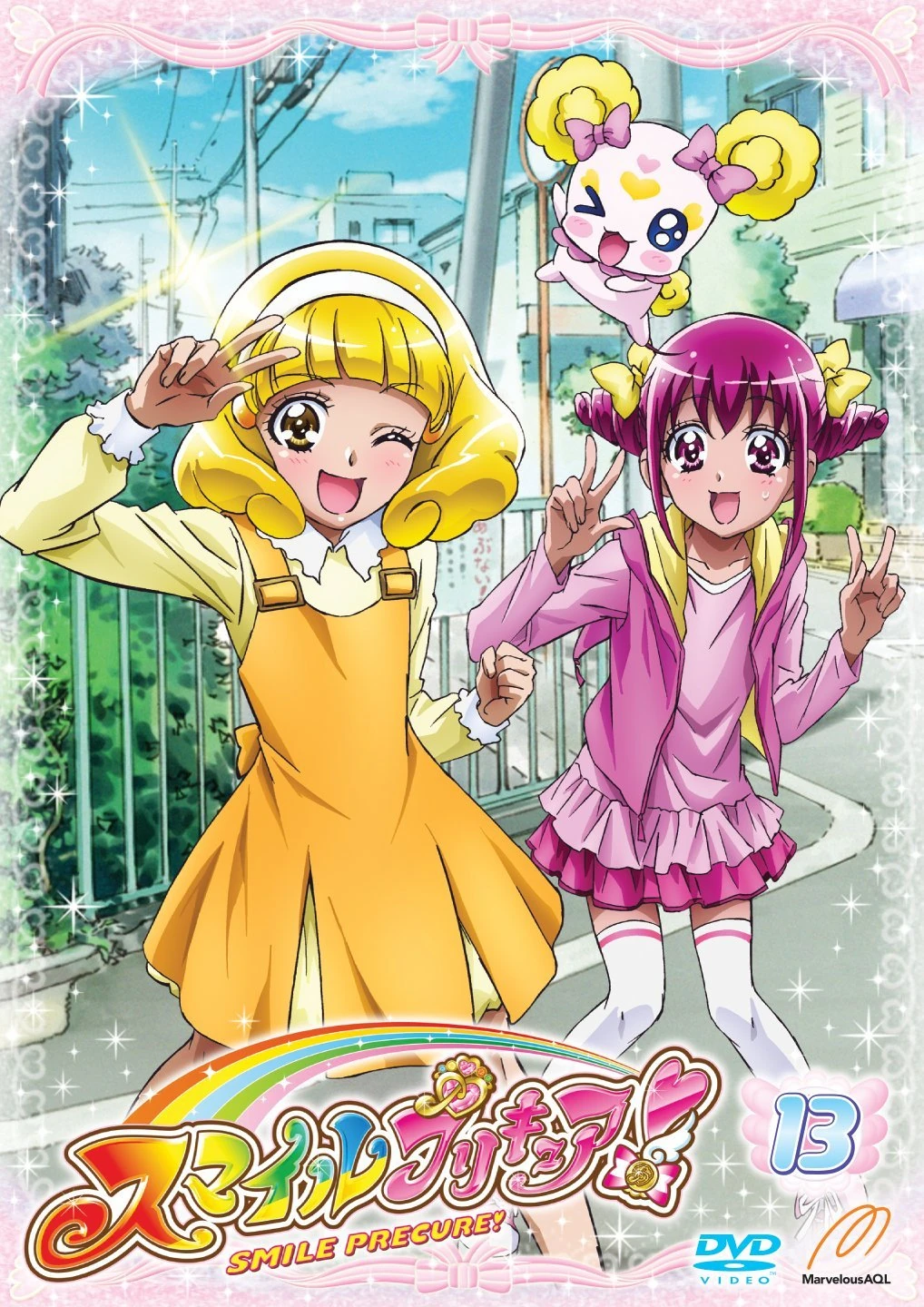 Smile Pretty Cure! DVD and Blu-ray - Pretty Cure Wiki