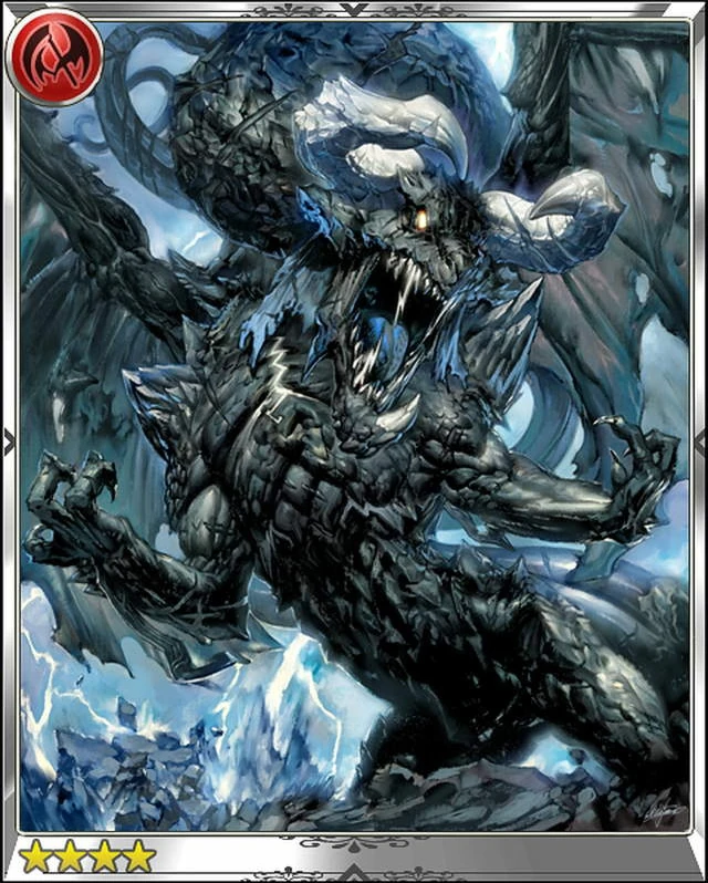 Vritra - JungleKey.fr Image