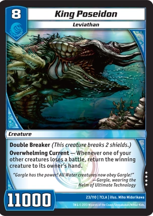 King Poseidon - Kaijudo Wiki